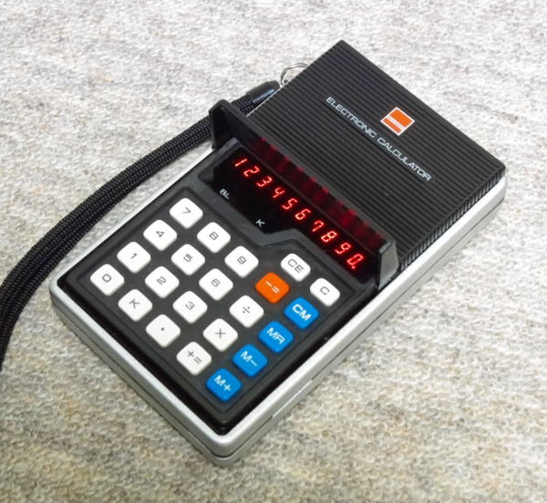 Sharp EL Series (LED type)