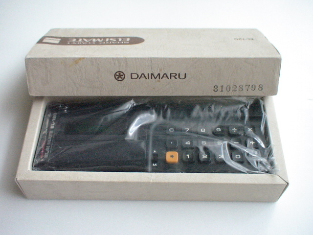 Sharp EL Series (LED type)