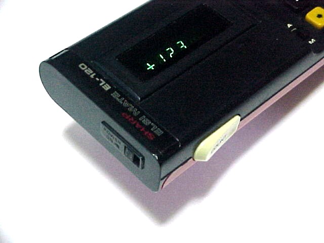 Sharp EL Series (LED type)