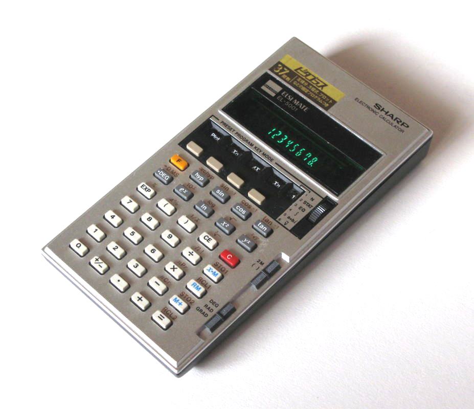 Sharp EL Series (LED type)