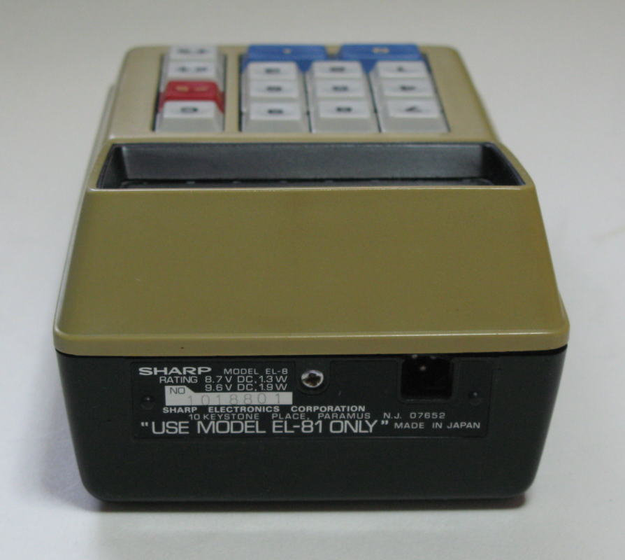 Sharp EL Series (LED type)