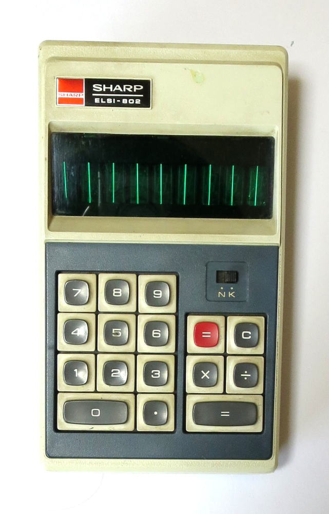 Sharp EL Series (LED type)