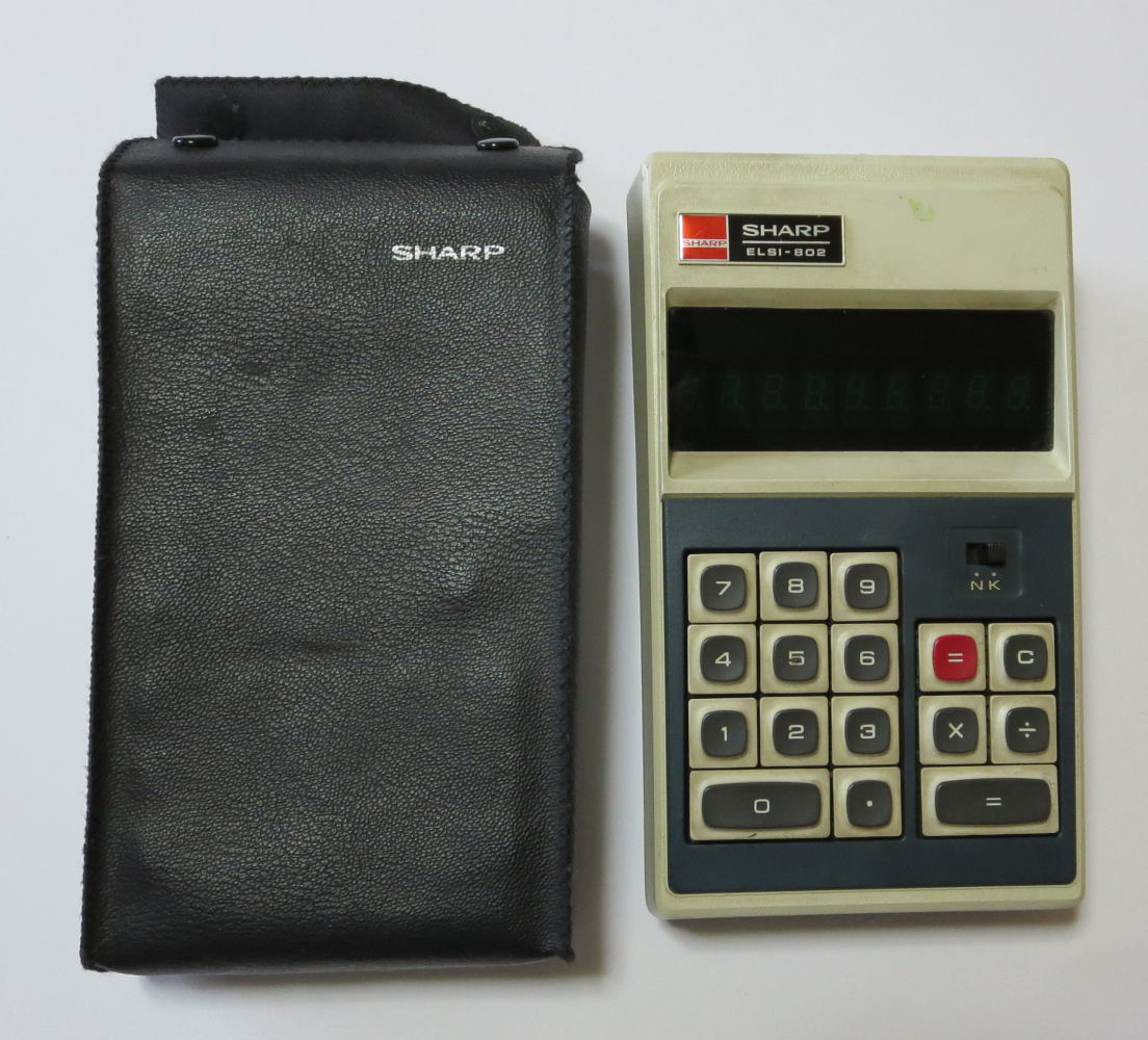 Sharp EL Series (LED type)