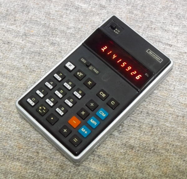 Sharp EL Series (LED type)