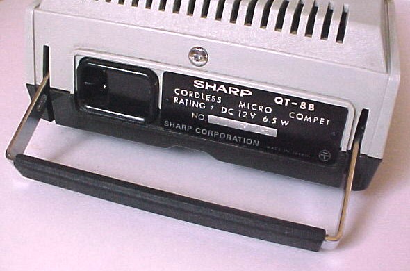 Sharp EL Series (LED type)