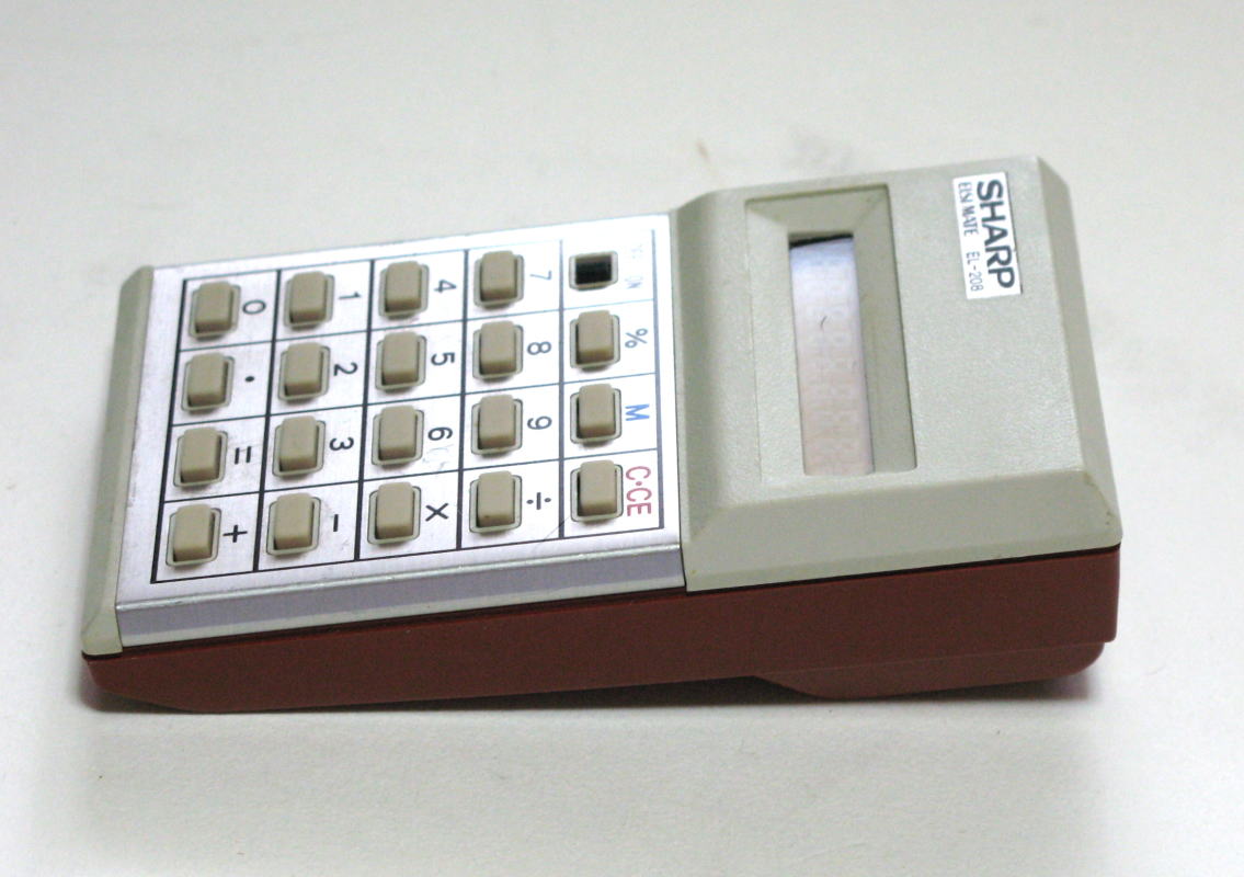 Sharp EL Series (LCD type)