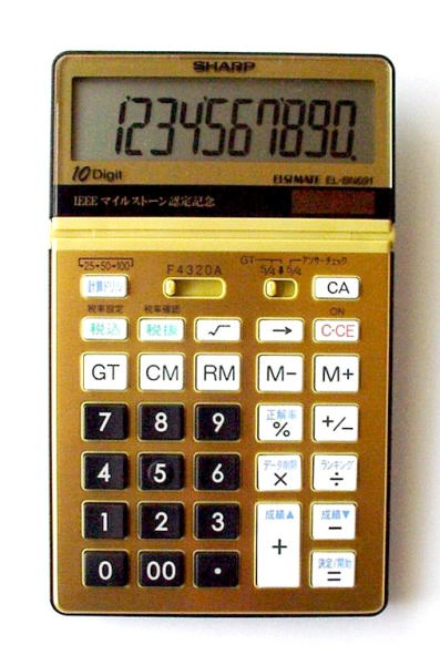 Sharp EL Series (LCD type)