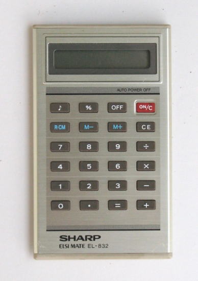 手帳型電卓 （シャープ）