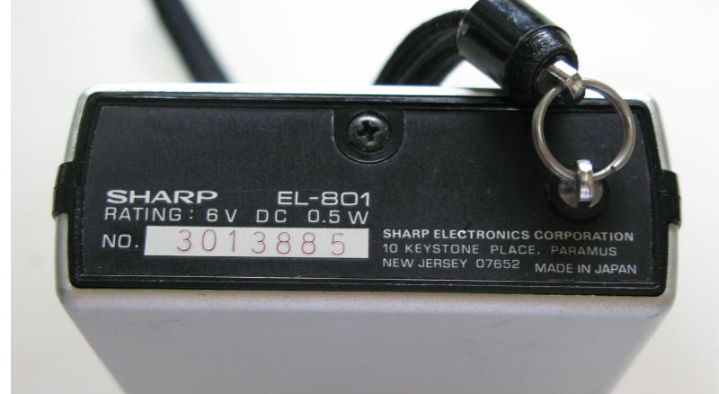 Sharp EL Series (LED type)